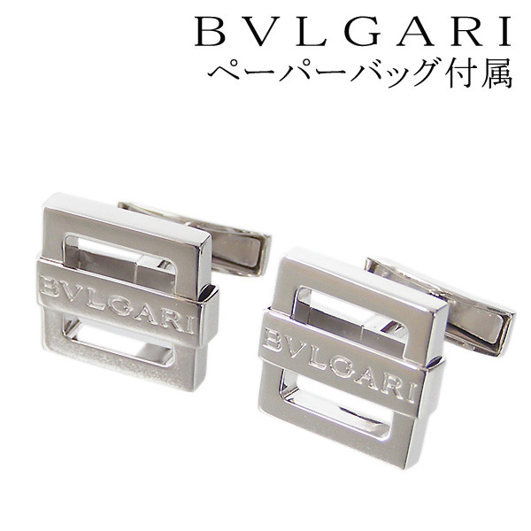 ブルガリ カフス ブルガリ シルバー ロゴ刻印 GM852969|スーパー ブルガリ カフス ブルガリ シルバー ロゴ刻印 GM852969|スーパー